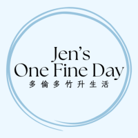 Life in Ontario, Canada – Jen's One Fine Day